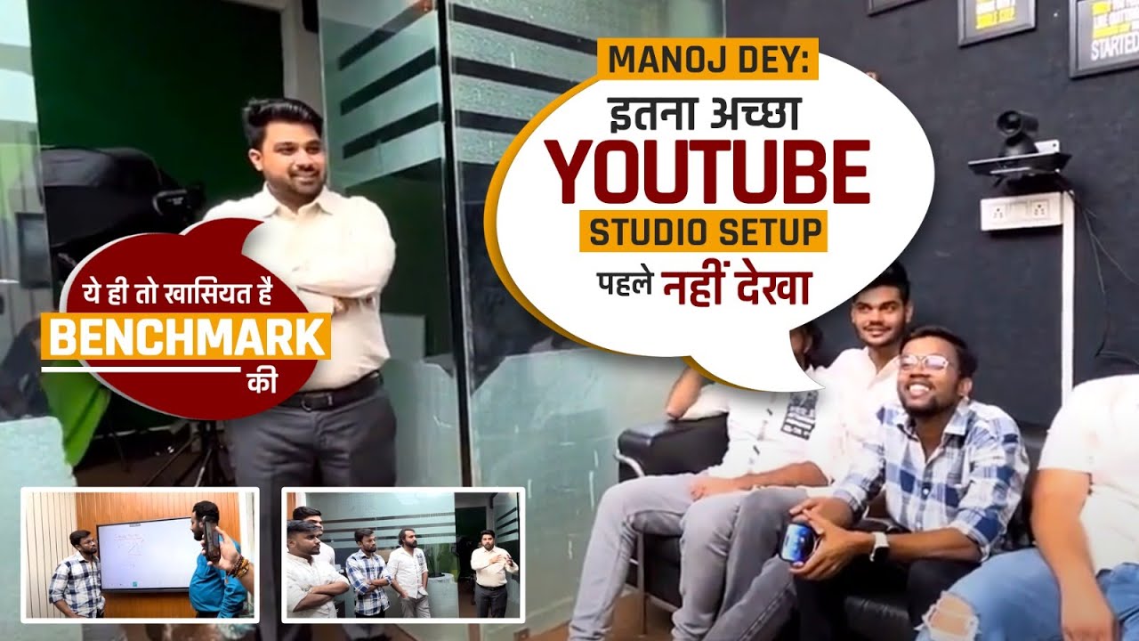 Best digital Board For Online Teaching | Benchmark Digital Board I ...