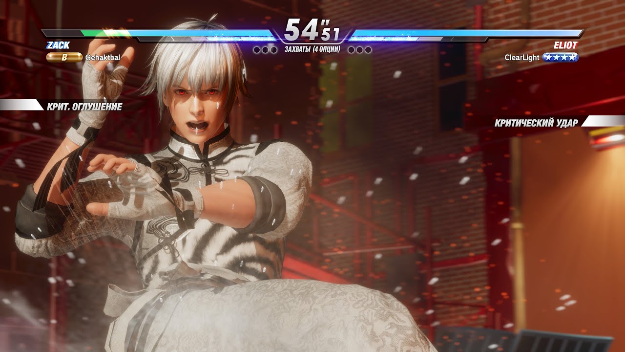 DOA6, Gehaktbal, Zack Vs ClearLight, Eliot, Dead or Alive 6, 4k - YouTube