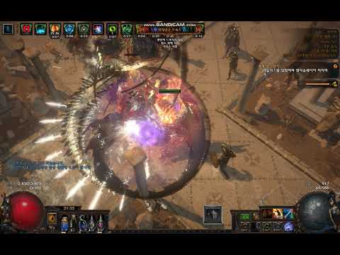 3.12 DreamFeather replica fb pathfinder (warload)