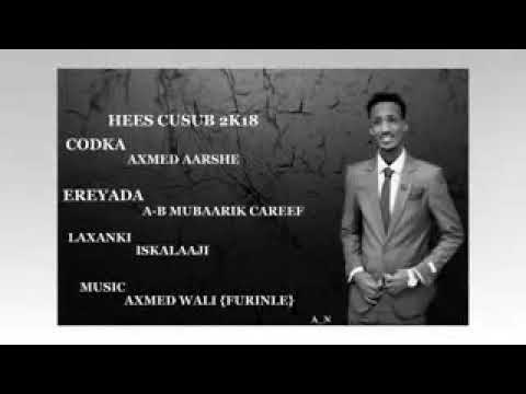 Axmed Arshe Heesa cusub 2018 - YouTube