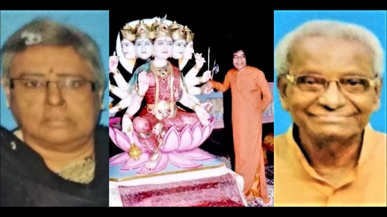 वेदमाता जय देवी गायत्री - Ved Mata Jay Devi Gayatri - By Smt. Sukti and ...