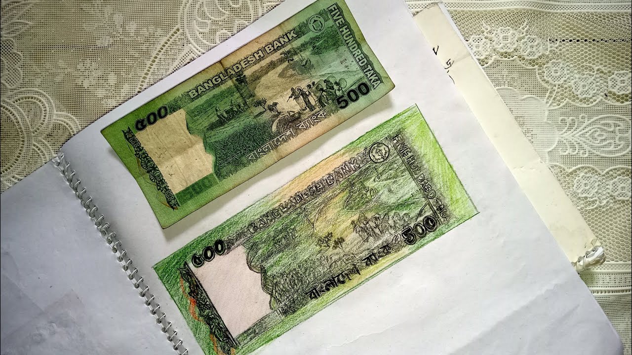 How to draw Bangladesh 500 taka note ll easy drawing money 💰💵🇧🇩 # ...