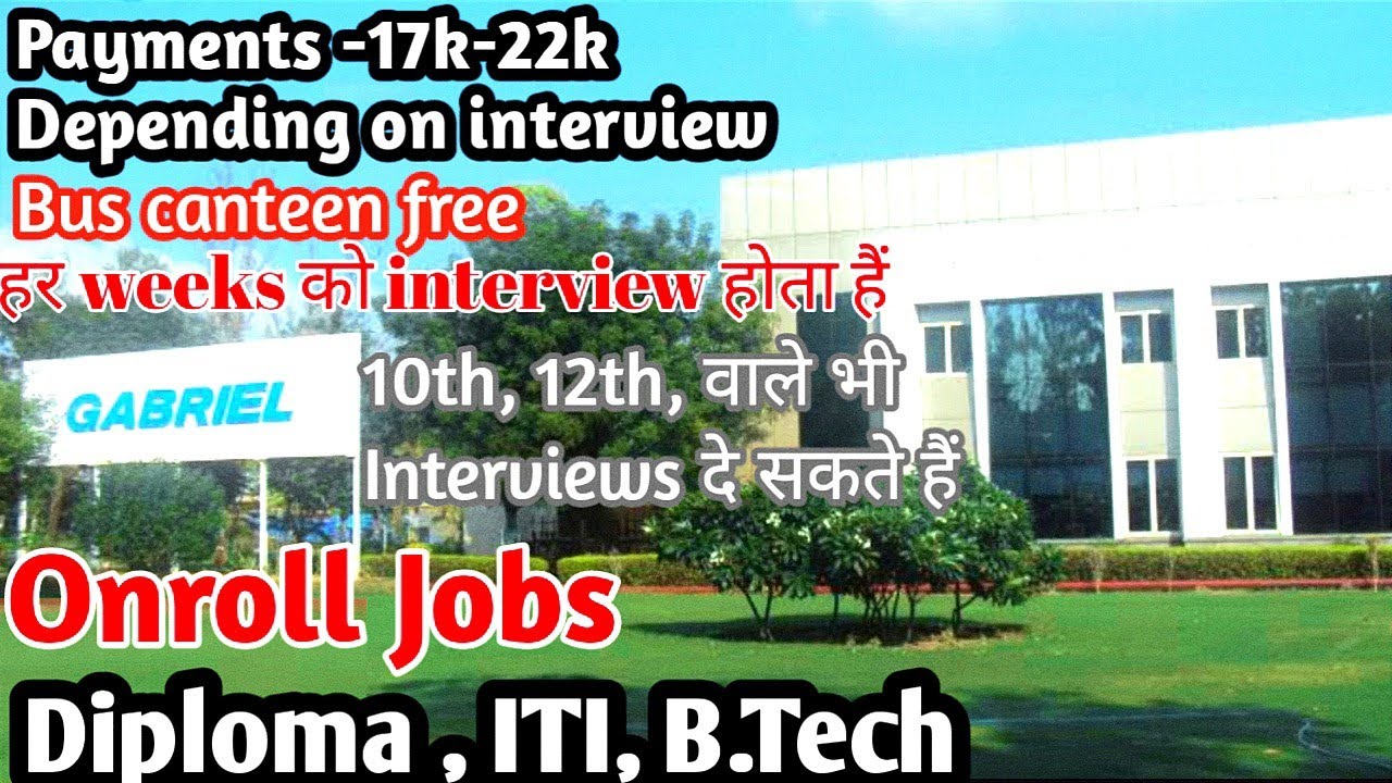 Jobs in Pune MIDC | Jobs in Gabriel Chakan MIDC Pune Maharashtra ...