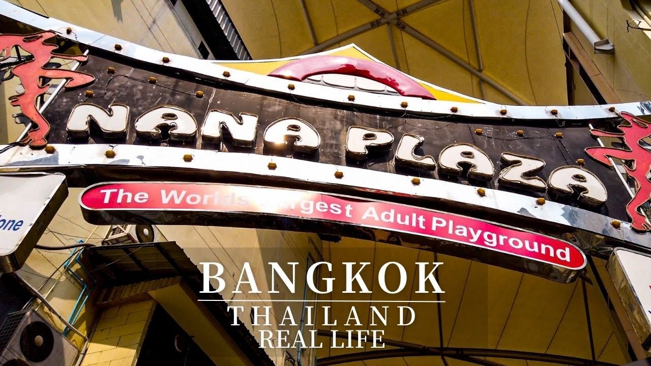 Where all mens in the world go - Red District NANA Area exploring - YouTube