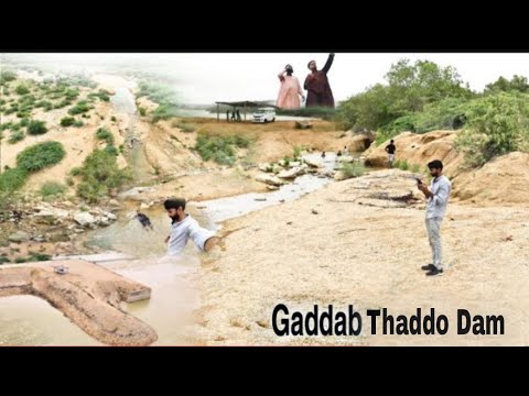 Gaddab thaddo dam #foryou #travel #world #2023 - YouTube