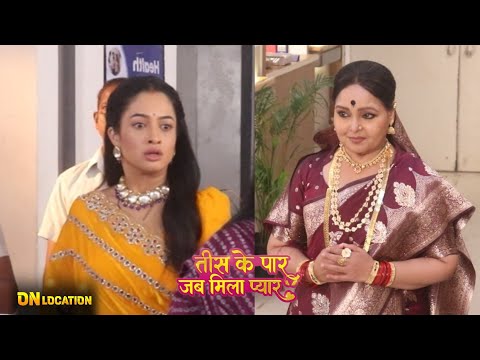 Tees Ke Paar Jab Mila Pyaar On Location | Tanvi Ne Hospital Mein Dekhi Yug K Arrest Hona Ki Khabr