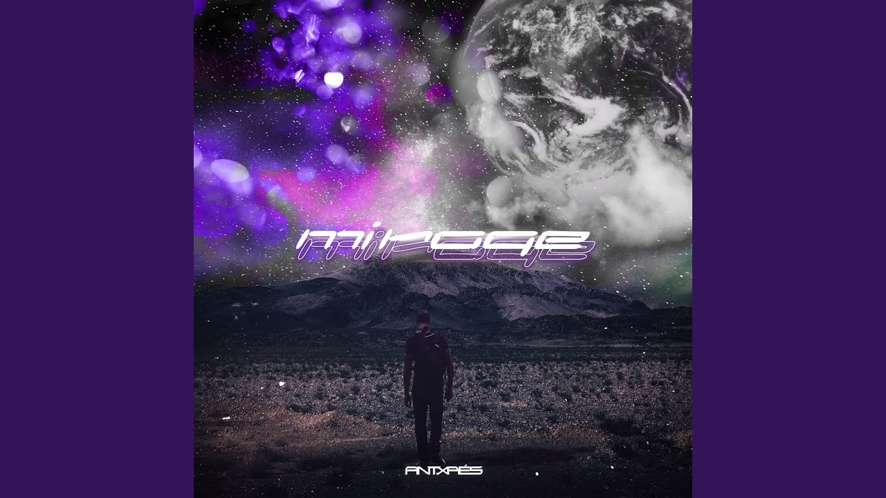 Phobos - YouTube Music