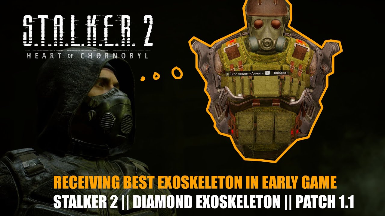 HOW TO RECEIVE BEST EXOSKELETON IN EARLY GAME || DIAMOND EXOSKELETON ...