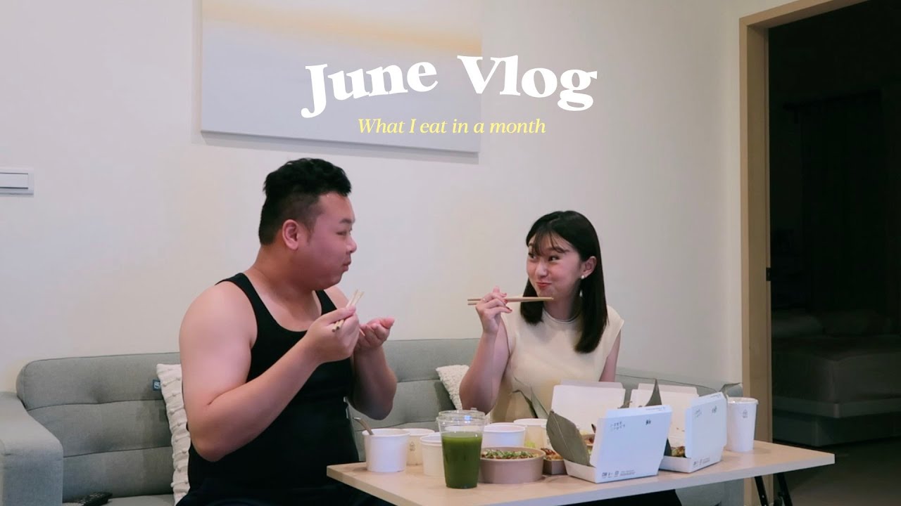 JUNE VLOG｜一個月沒出門，防疫在家吃什麼？下廚、插花、M22聯名樣衣試穿 - YouTube