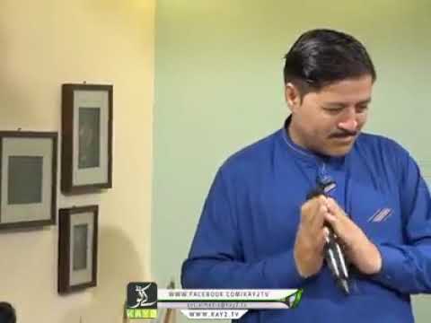 Hindko Song Azam Khan Hazara Shar Havelian - YouTube