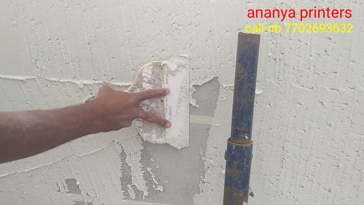 NCL Toucher alltek spray | plaster work | wall Texture | Ananya ...