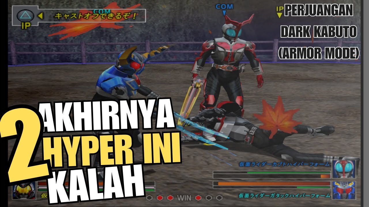 KAMEN RIDER KABUTO GAMEPLAY | DARK KABUTO (ARMOR) VS HYPER (KABUTO ...