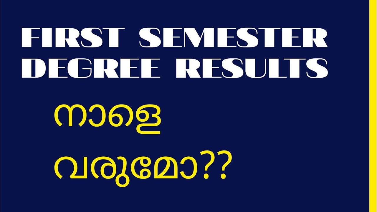 degree first semester exam result date kerala university , 2023 - YouTube