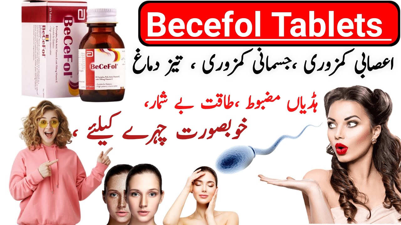 Becefol tablet benefits in urdu | becefol tablet side effects in urdu ...