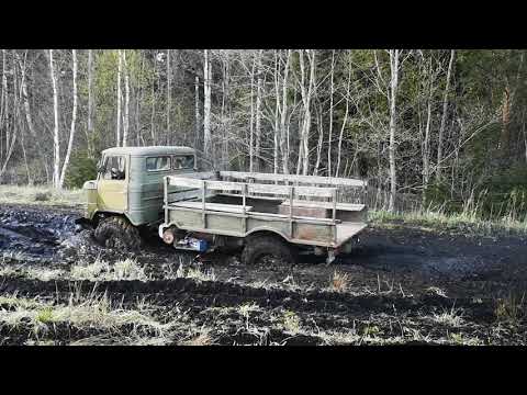 Gas 66 in mud. Mtz D240 engine