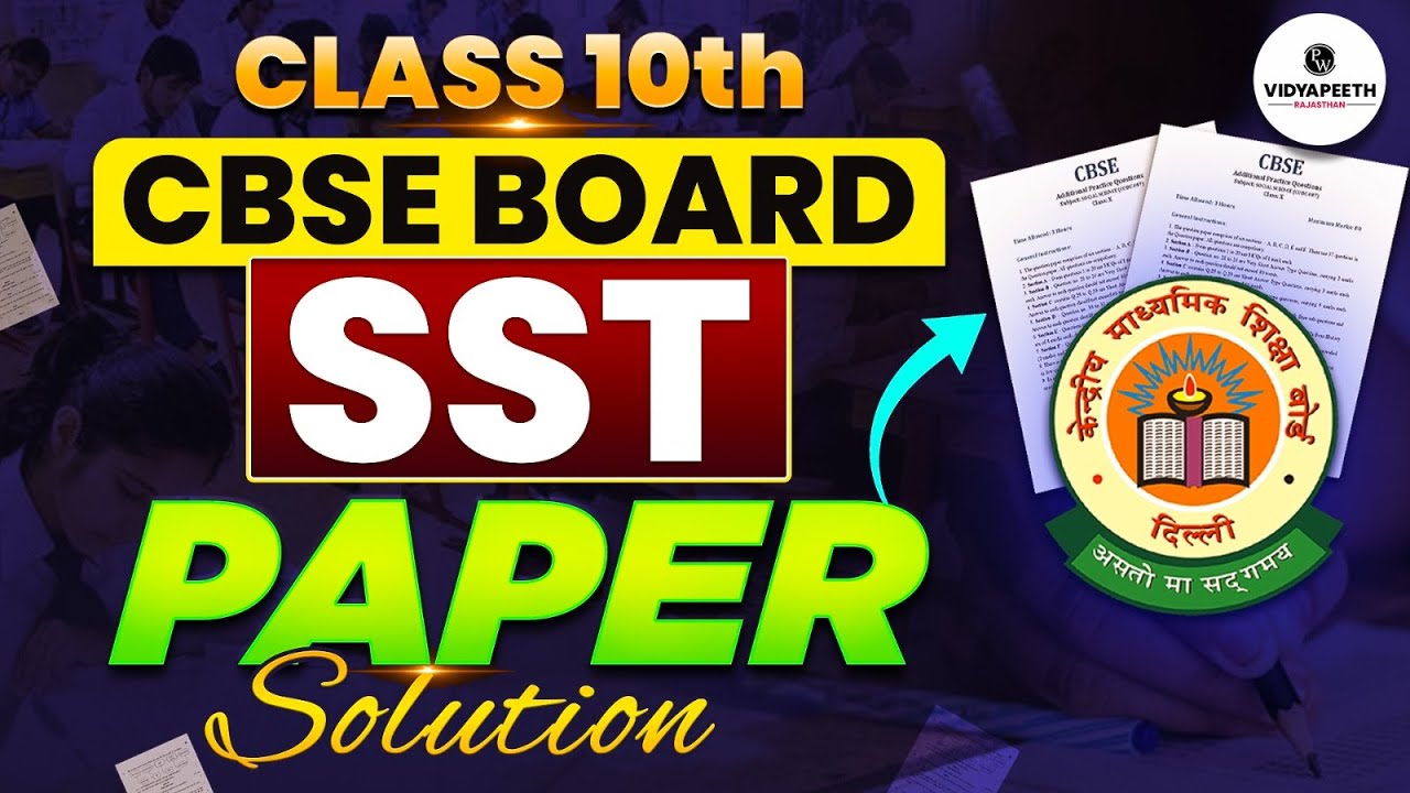 🔴 SST (Social Studies) | Class 10th Board Exam 2025 📝 | Complete Paper ...