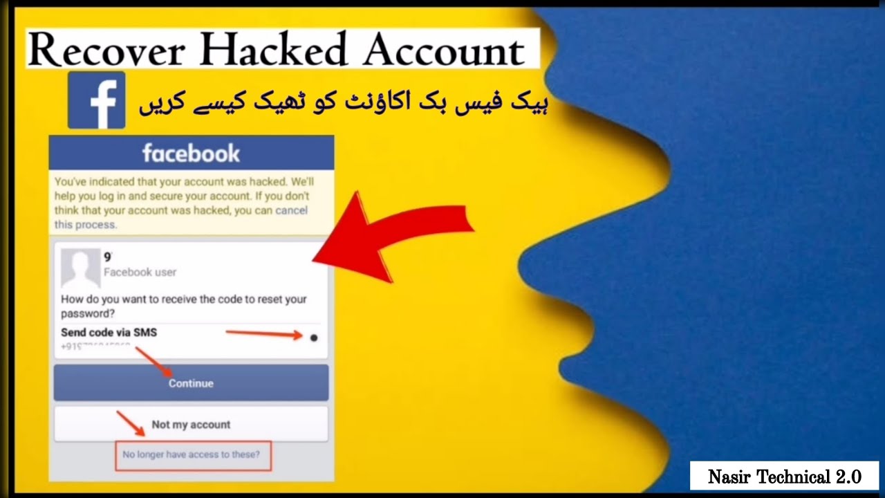 How to Recover Hacked Facebook Account | Recovery Hacked Facebook - YouTube