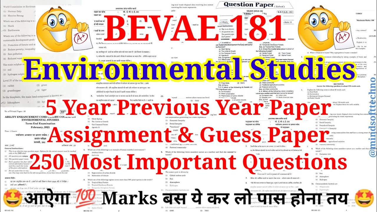 BEVAE 181 Environmental Studies 250 Most Important MCQ | BEVAE181 ...
