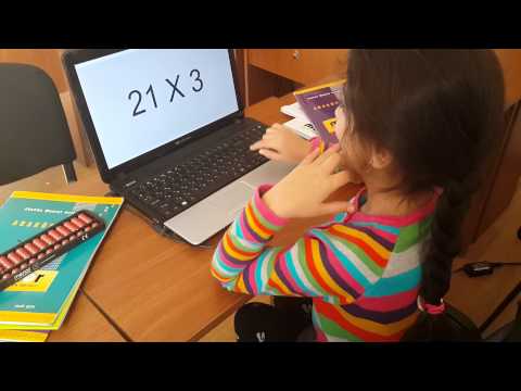 Fatime İsrafilzadə,7 yas/2bs x 1bs