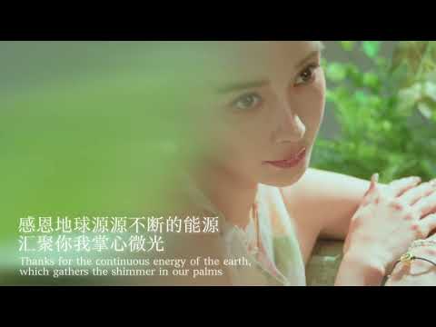 Angelababy 杨颖 | Earth Day 2026 China Ambassador 🌍 Our Power, Our Planet