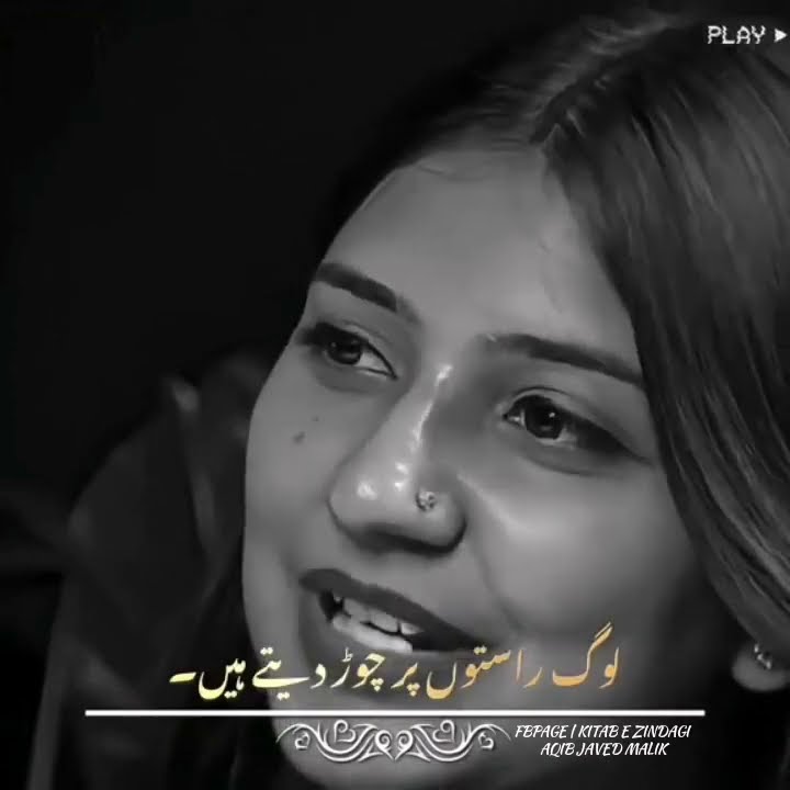 6 February 2025 - YouTube