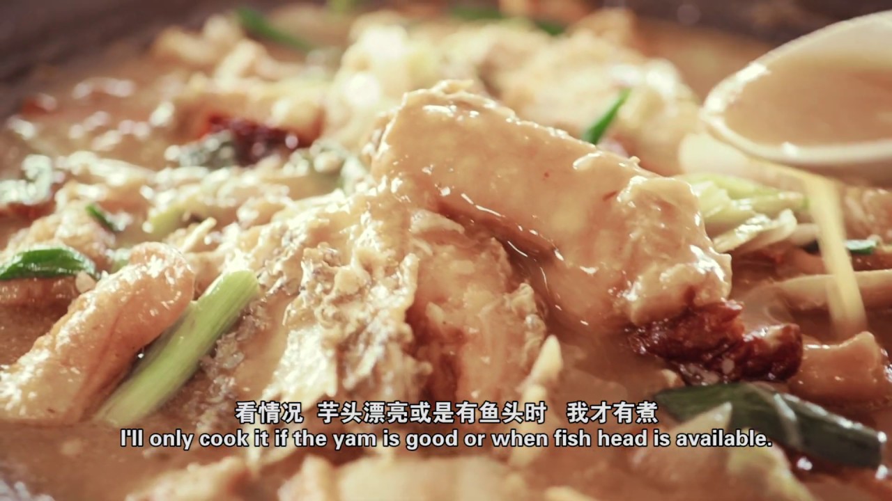 鲜到鲜得的潮汕滋味 Freshly Prepared Teochew Flavours - YouTube