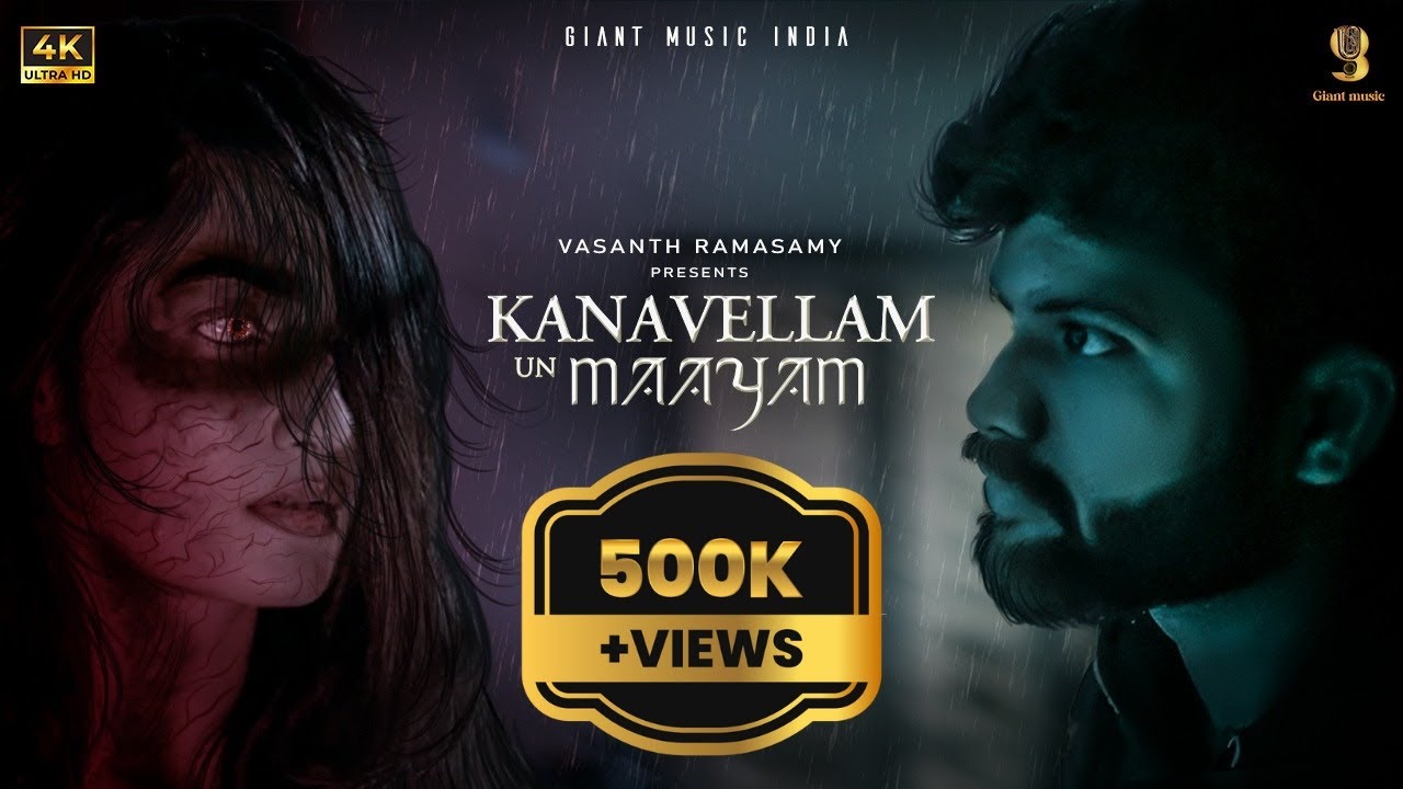 KANAVELLAM UN MAAYAM | MUSIC VIDEO | SIMPLY SARATH | SUSHMITHA ...