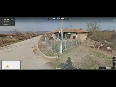 Bulgaristan/Varna/Sava (Сава) köyü / Google Haritalar