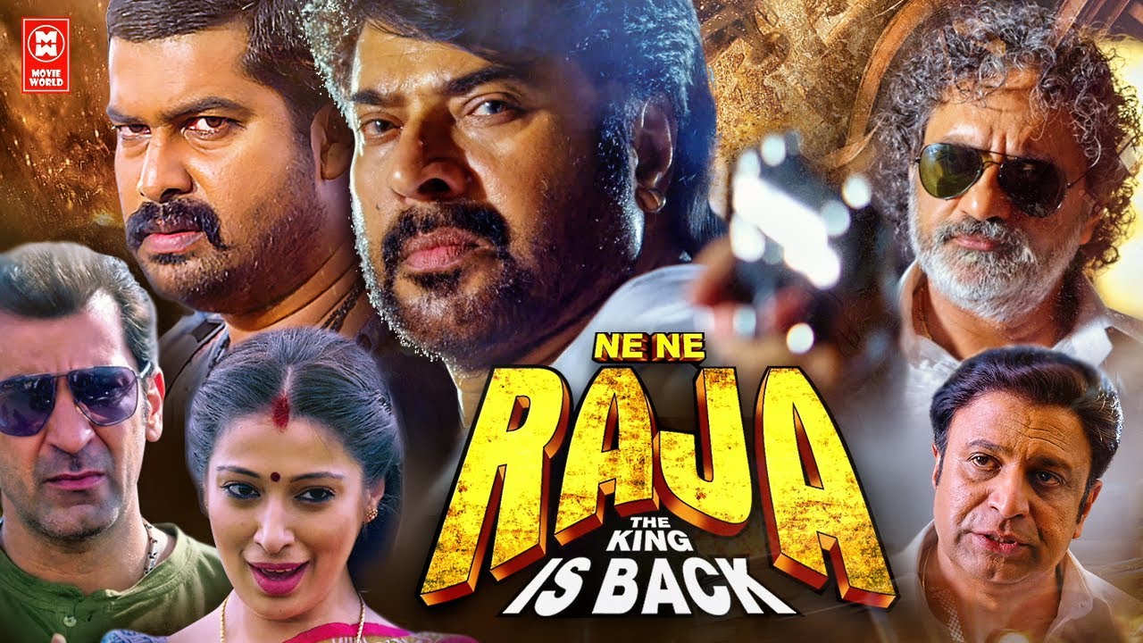 NE NE RAJA 4K FULL MOVIE - HD | MAMMOOTTY | LATEST TELUGU FULL MOVIE ...
