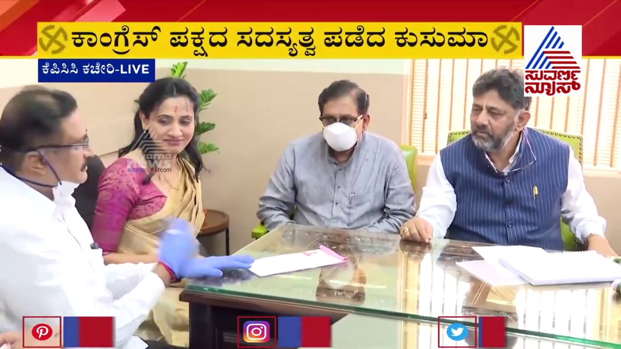 Late DK Ravi's Wife Kusuma joins Congress ahead of RR Nagar By-Poll ...