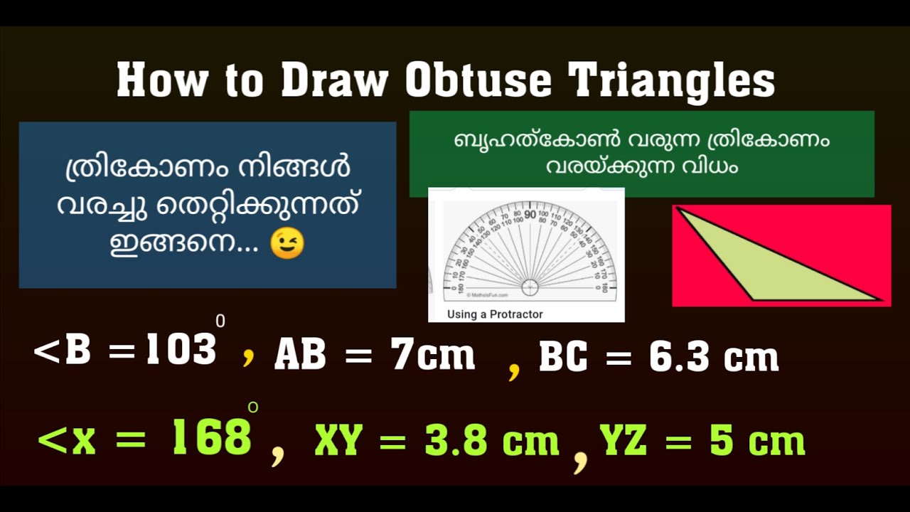 Obtuse Triangle | Obtuse Angle| Brihath Cone| How To Draw Triangles ...