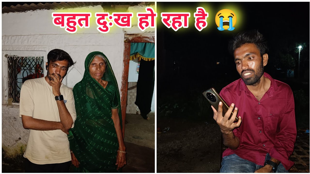 बहुत दुःख हो रहा है 😭 | Santosh rokade - YouTube