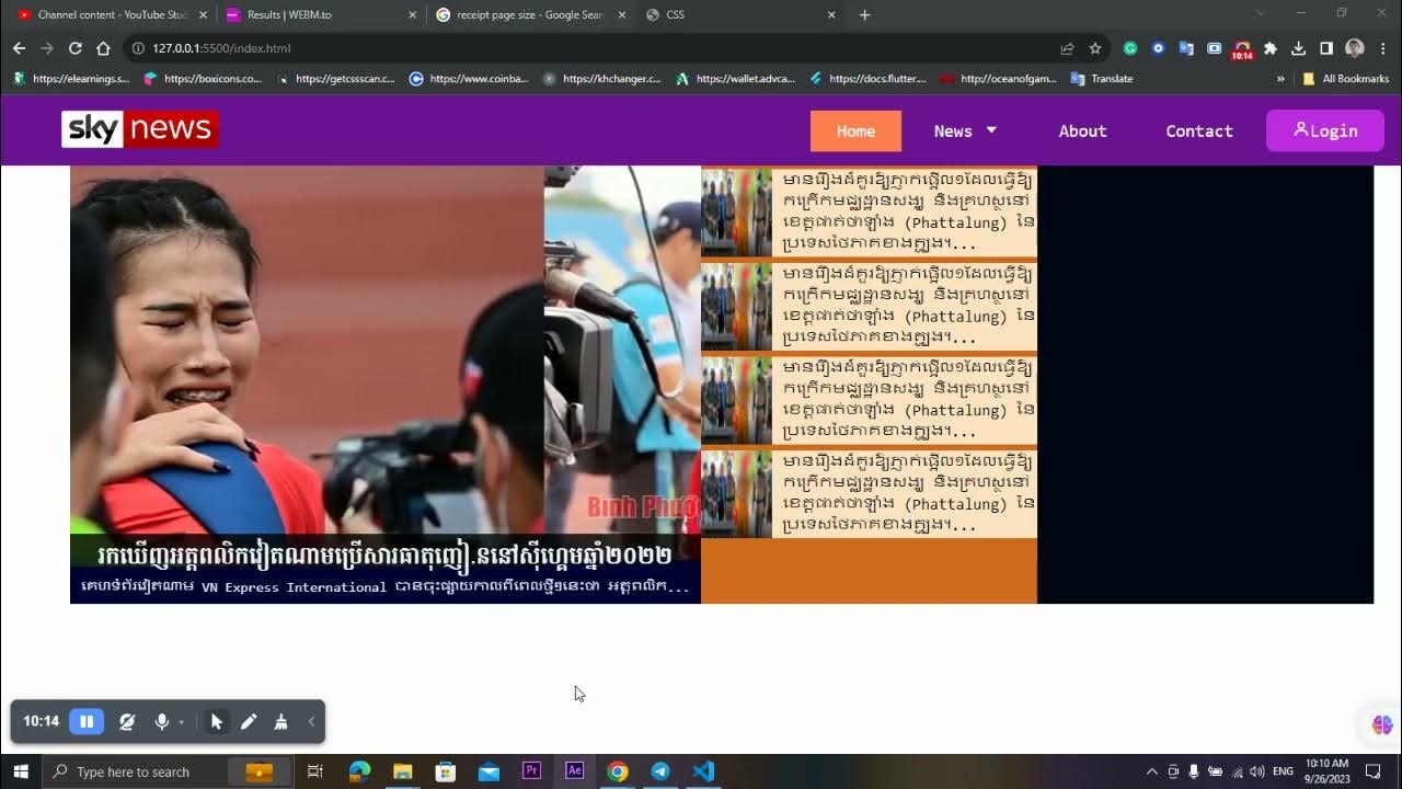 Custom page use CSS | ThiaReuth - YouTube