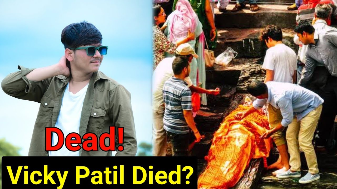 Vicky Patil death | Vicky Patil Passed away | what really happened ...