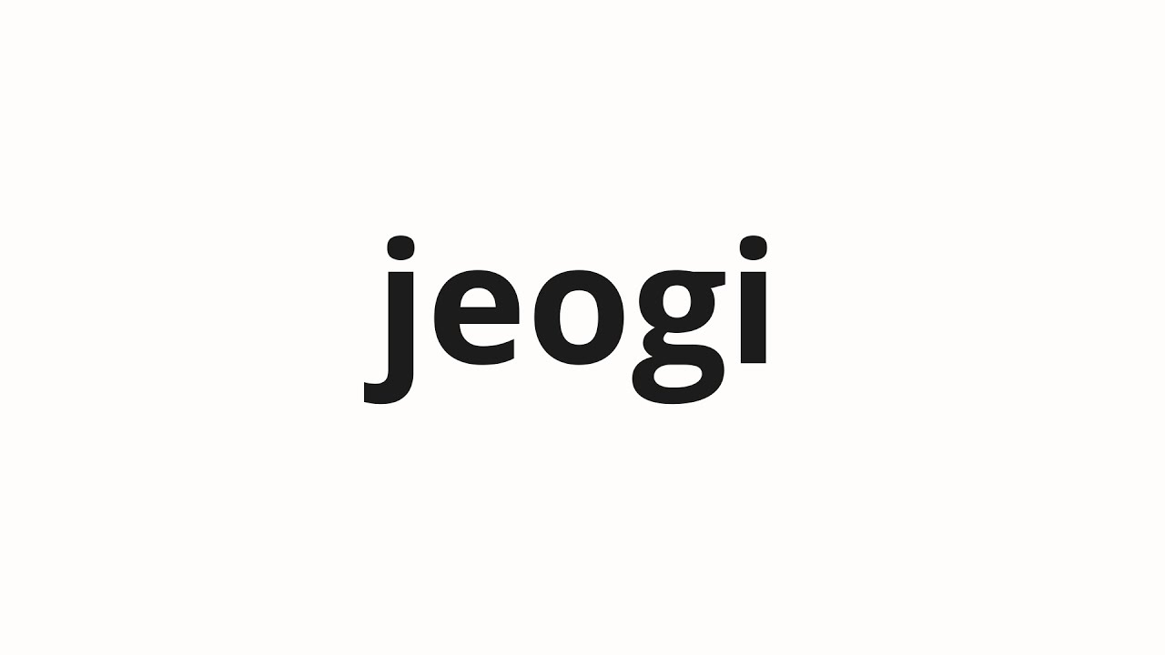How to pronounce jeogi | 적이 (Enemies in Korean) - YouTube