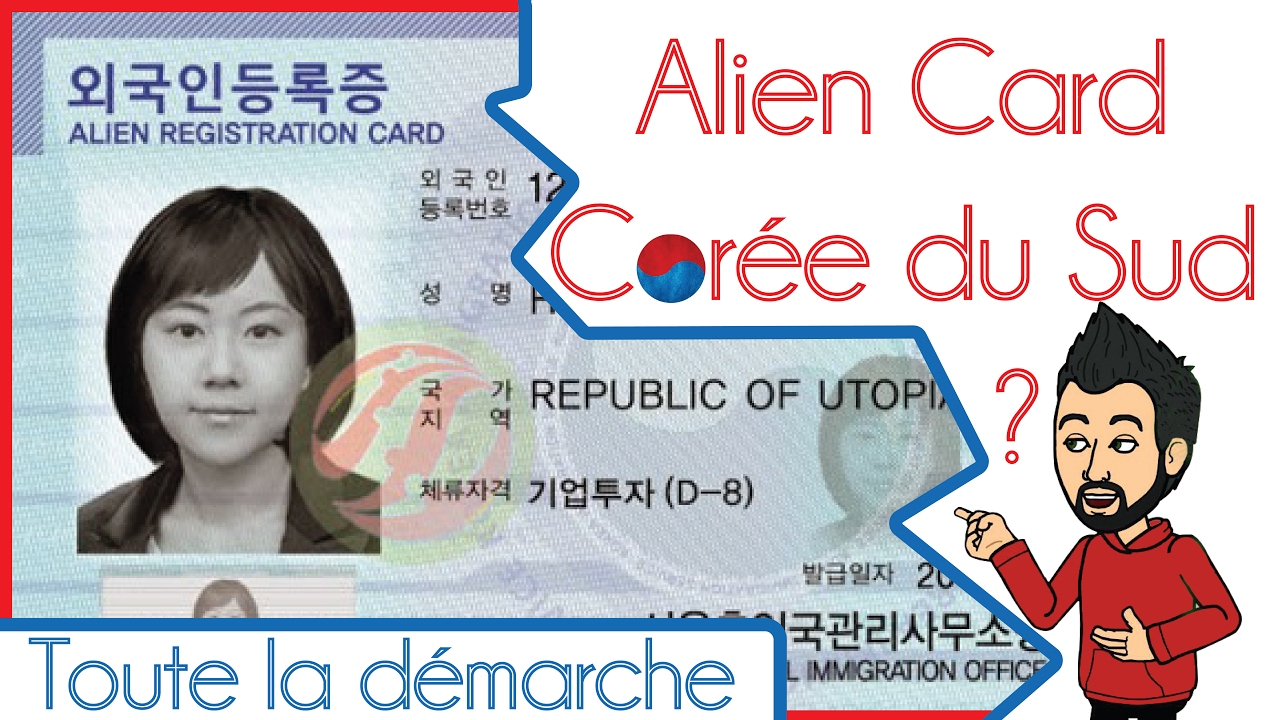 Corée du sud Alien Card Registration Immigration - Mode d'emploi ...
