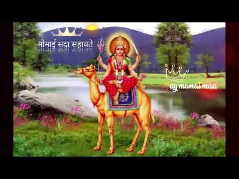 jay momai maa // momai sgada shayte //#statusvideo #short #subscribe
