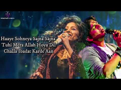 Tu ishq tabeeb sonye