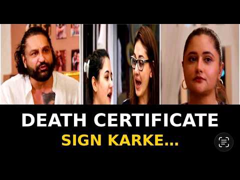 ₹2.5 Crore Ka Karz… Rashmi Desai Ne Kaha “Main Death Certificate Sign Karke Show Par Gayi Thi
