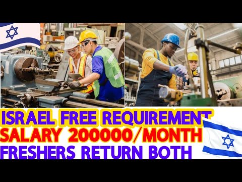 ISRAEL Unskilled HELPER JOB, ISRAEL HELPER JOB FOR INDIAN, NO INTERVIEW ...