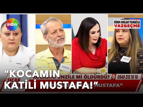 Ünzile'den yeni itiraflar! | @didemarslanyilmazlavazgecme | 8.6.2026