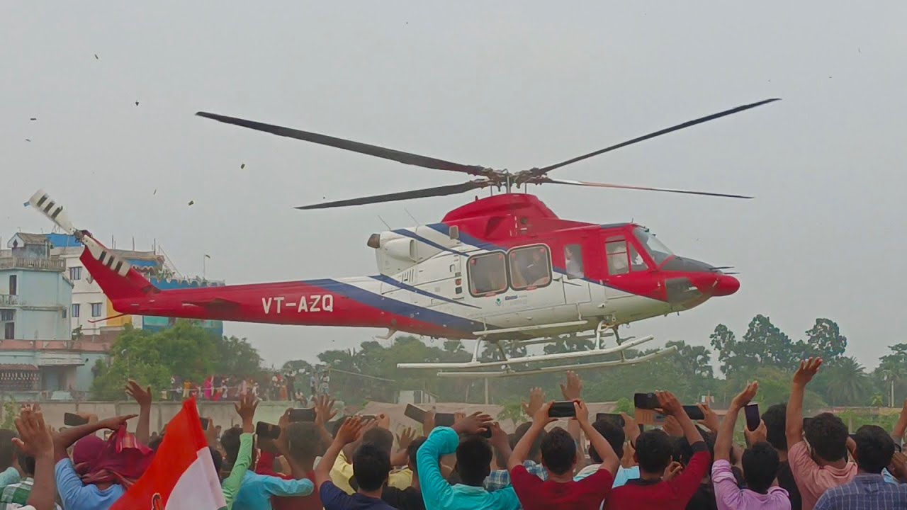 Gumani High School Field Shrikhand Alamgir Alam Congress | Mallikarjun ...