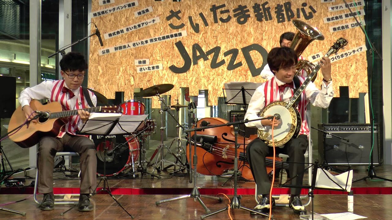 バンジョープレイヤー 青木 研＜KEN AOKI ~BANJO＞ part1 ～ジャズの祭典 第10回さいたま新都心JAZZ DAY ...