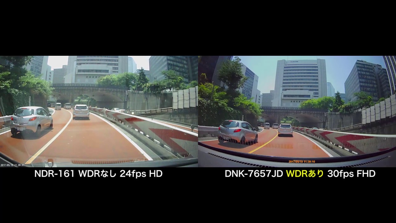 DNK-7657JD_WDR比較映像 - YouTube