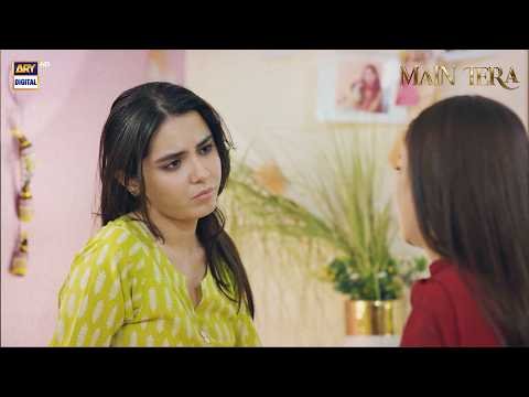 Tum Mera Saath Dene Ki Koshish Mat Karo! | Main Tera