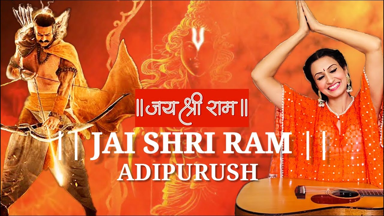 JAI SHRI RAM SONG| ADIPURUSH | PRABHAS | GUITAR COVER | EASY CHORDS ...