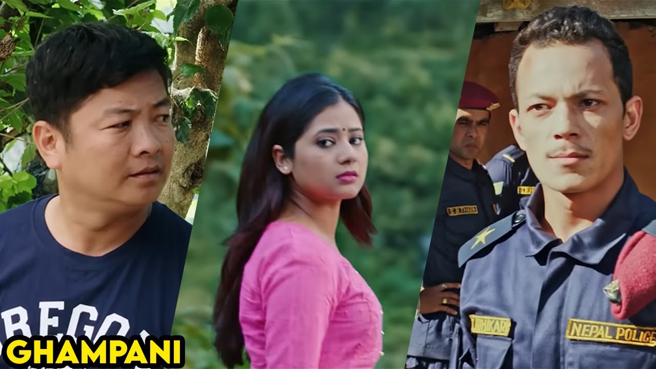 #GHAMPANI Nepali movie explain in hindi - YouTube