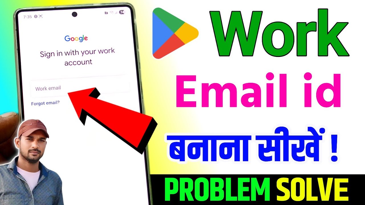 How to create a work email ID, how to create a work email ID on play ...