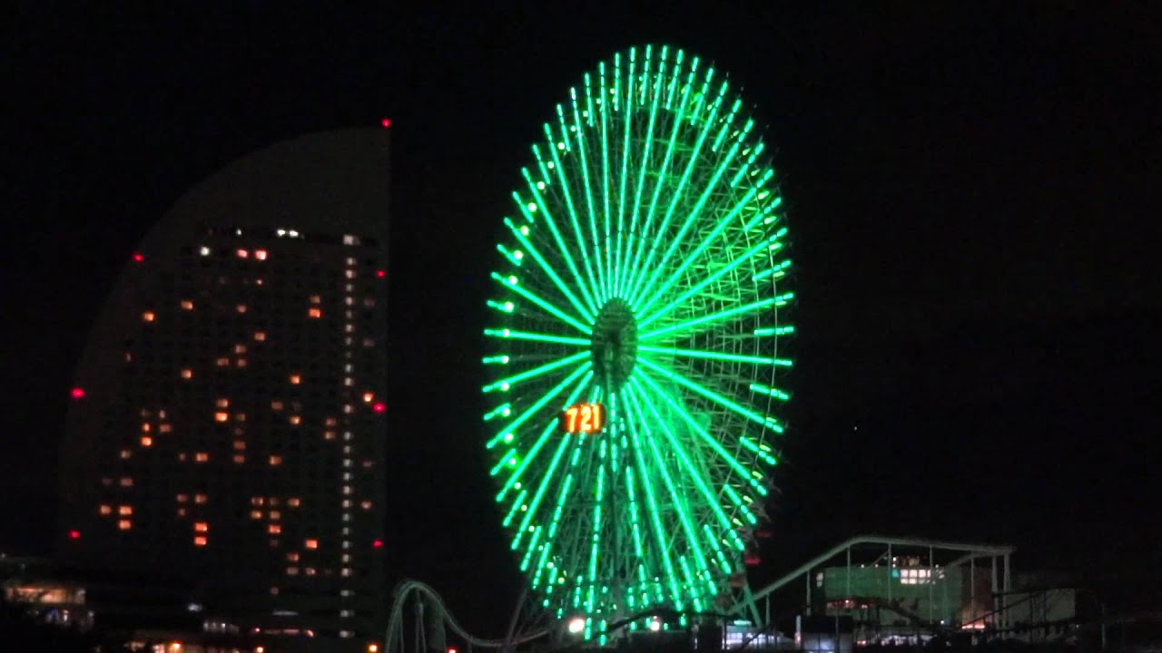 Cosmo Clock 21 at night - YouTube
