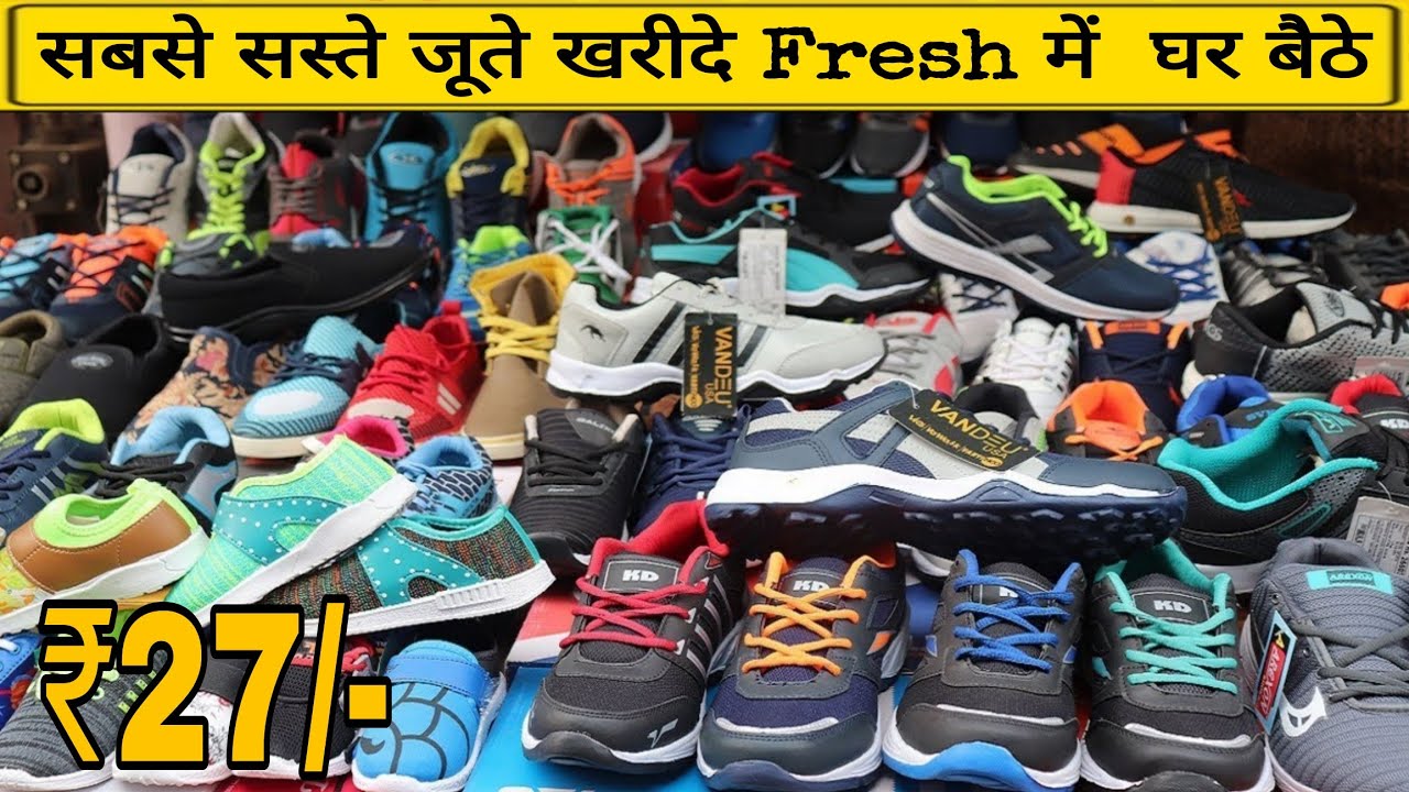 Cheapest shoes wholesale Market in Delhi / All India Delivery / Fresh ...